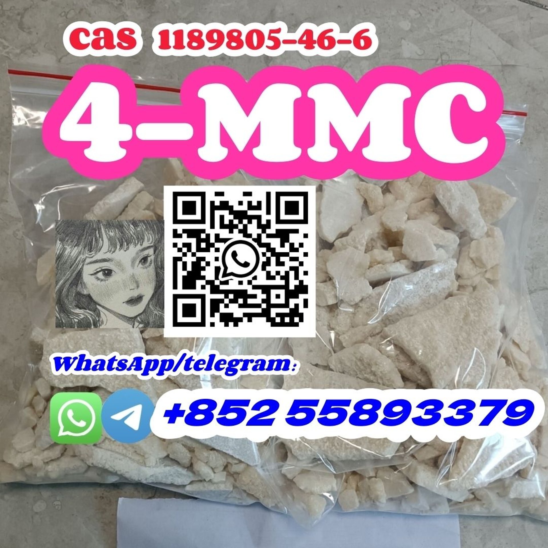 4CMC 4mmc 4cmc 1189805-46-6 1225843-86-6 stimulant